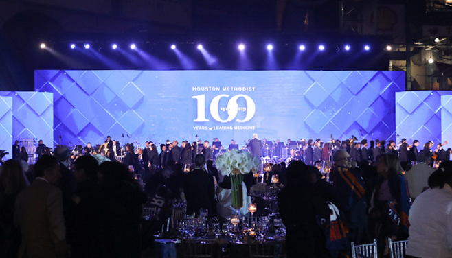 Special Events | Houston Methodist