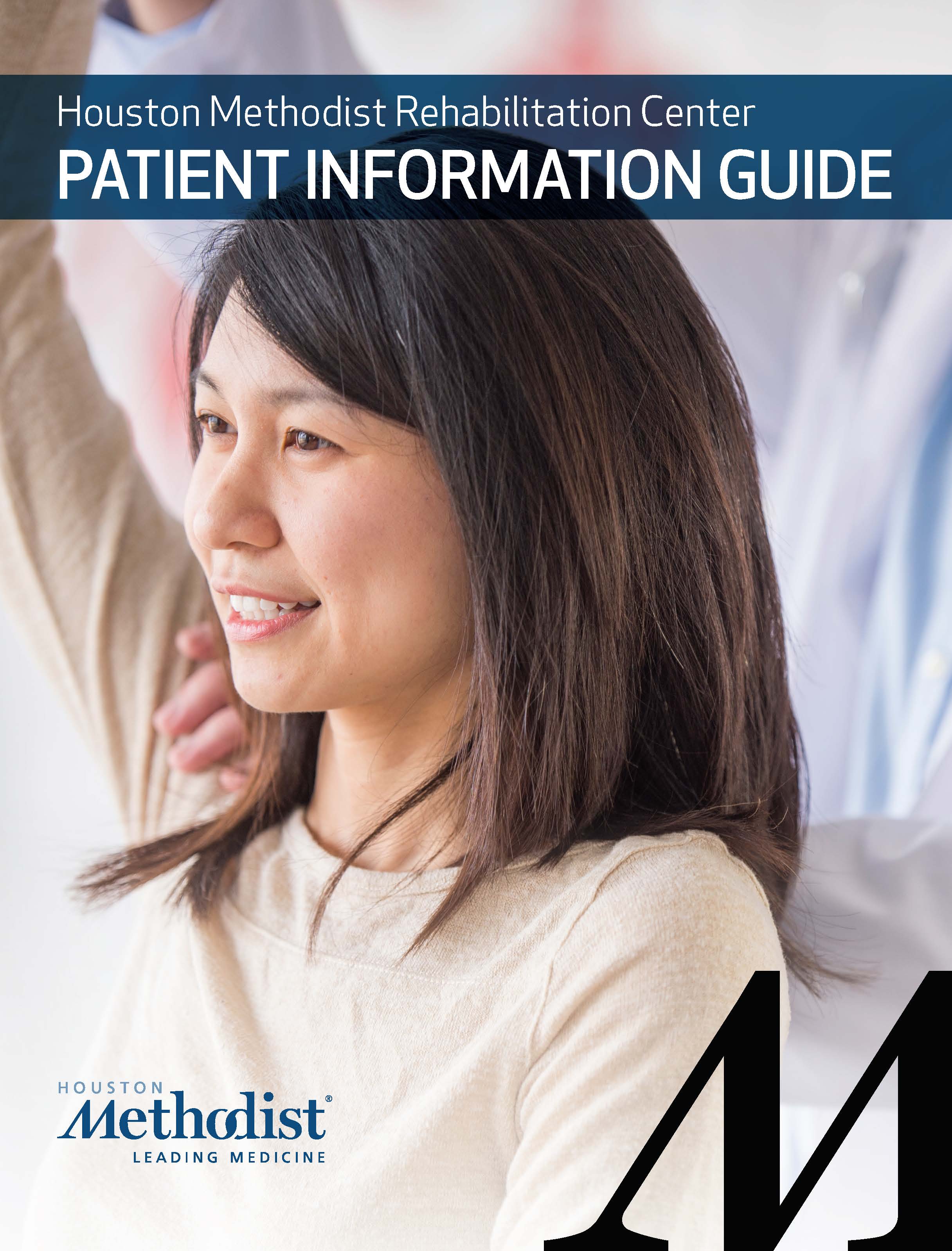 Inpatient Rehabilitation | Houston Methodist Neurological Institute